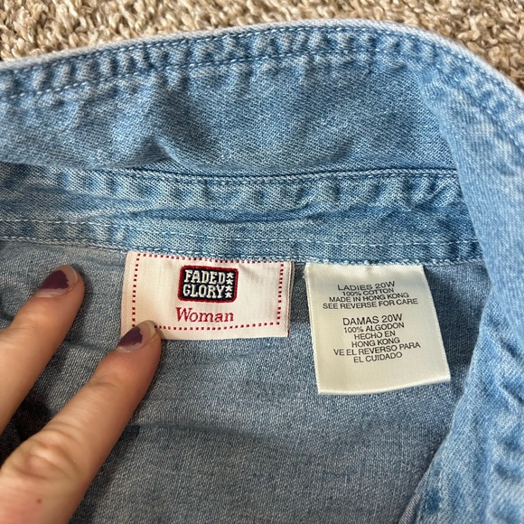 Faded Glory | Tops | Vintage Faded Glory Denim Jacket | Poshmark